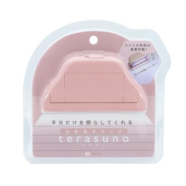 サンスター文具 クリップ ライト付き terasuno ピンク S3625133 ・【サイズ】92mm×53mm×40mm【材質】A B S・【仕様】ライトの角度は調節可能 / 約30時間使用可能・【特長】昼光色と温白色2種のLEDライトが...