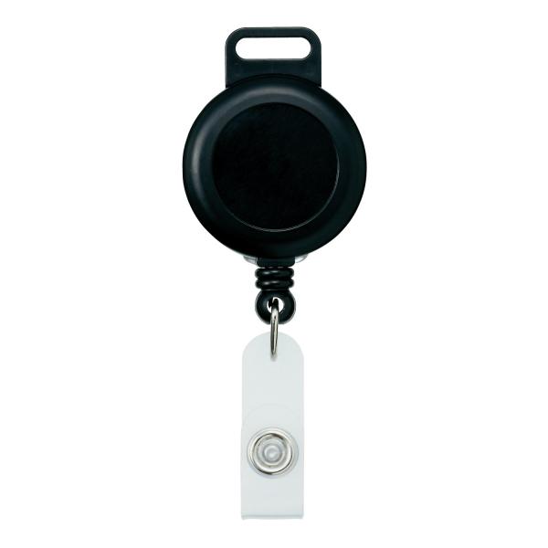 オープン工業 リールクリップ ネームプレート IDカードホルダー ネームホルダー 伸縮 伸びる 1個 NB-70 ・ブラント名: オープン・メーカー名: オープン・原産国:中国・商品の重量: 9 g・梱包サイズ:6.5 x 6.5 x 2....