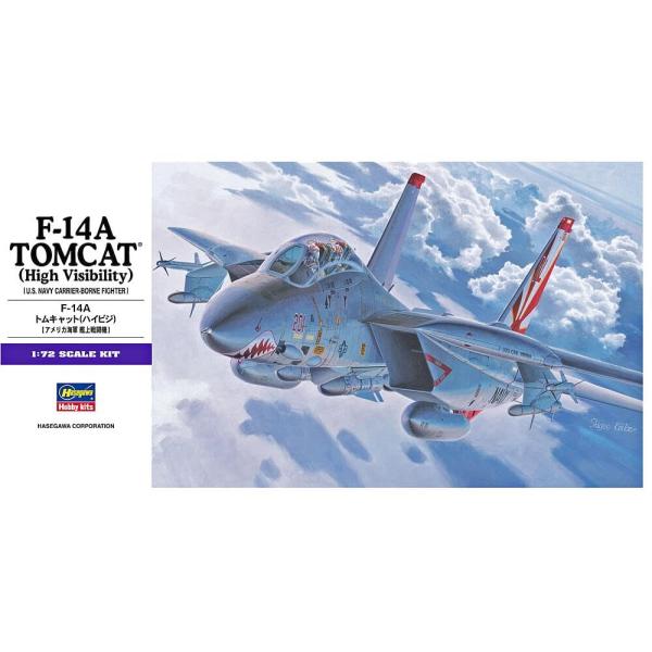 ハセガワ 1/72 アメリカ海軍 F-14A トムキャット ハイビジ プラモデル E3 ・F-14Aは、ユニークな可変翼を採用しています・組み立て、塗装が必要なプラモデル。別途、工具、塗料等が必要。・高速の時は、翼が抵抗にならないようたたん...