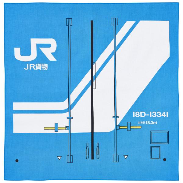 OSK(オーエスケー) ランチクロス JR貨物 ナフキン ブルー 日本製 弁当箱用 ランチョンマット おしゃれ かっこいい 男女兼用 子供用 大人用 NF-4 ・JR貨物デザインのランチグッズシリーズ。・[サイズ]約52×52cm