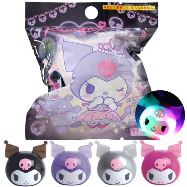サンタン 光る サンリオ クロミ バスボール 1個 キャラクター 入浴剤 子供 男の子 女の子 おもちゃ入り キッズ バスボム マスコット入り おもちゃ お風呂 ・【光り方】光り方は3パターン/・1回押すと高速に連続で光る！/・2回押すと交...