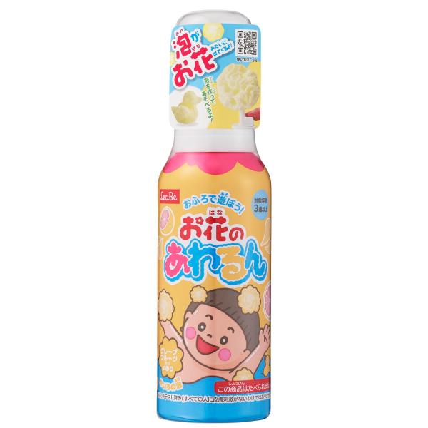 レック おふろで遊ぼう お花の あわるん 泡ボール 約150個分 グレープフルーツの香り (黄色の泡) 子ども向け 花の形の泡がでる ・お風呂やプールで楽しく泡遊び！お風呂イヤイヤ期のお子様に最適です。・パッチテスト済み(すべての人に皮膚刺...