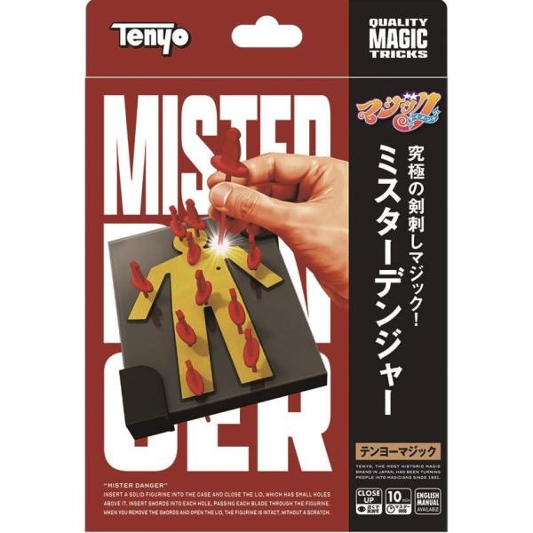 テンヨー(Tenyo) 手品 マジック ミスターデンジャー 究極の剣刺しマジック ポケットに入る不思議エンターテイメント 誰にでもできて超不思議 初心者向け 6歳以上 ・(C)Tenyo・同梱の説明書に記載されたQRコードより、英文説明書が...