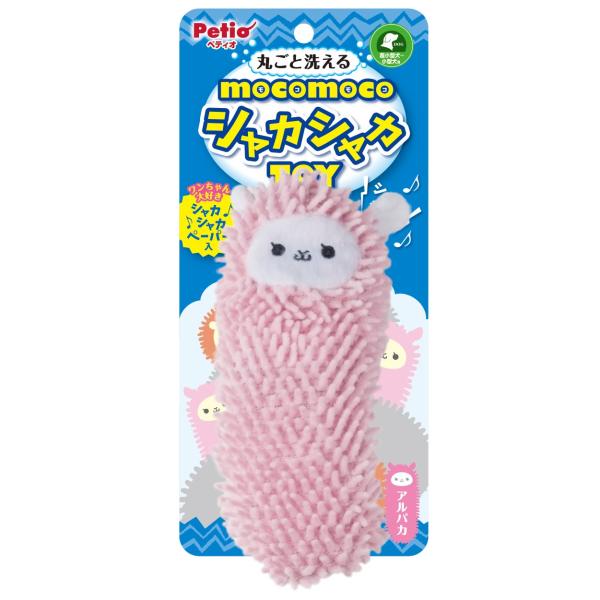 ペティオ (Petio) 犬用おもちゃ モコモコシャカシャカTOY アルパカ 超小型・小型犬用 ・ブラント名: ペティオ (Petio)・原産国:中華人民共和国・本体サイズ (幅X奥行X高さ) :6×8×17cm・本体重量:0.25kg・梱...