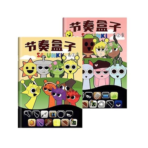 YBYUUHIN（ワイビ優品） スプランキー 塗り絵 ぬりえ ブック 2冊セット 簡単 キャラクター 手描き 着色 子供 初心者 ・いろんなキャラクターのイラストを塗って楽しんじゃおう&amp;#65374;！・塗り絵2冊セット・暇つぶし・...