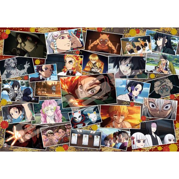 エンスカイ(ENSKY) 鬼滅の刃 溢れる想い 51×73.5cm ジグソーパズル 1000ピース JIGSAW PUZZLE 1000T-142 ・ピース:1000ピース 、対応パネル:No.10-T(別売)・原産国:日本・形:十二面体・...