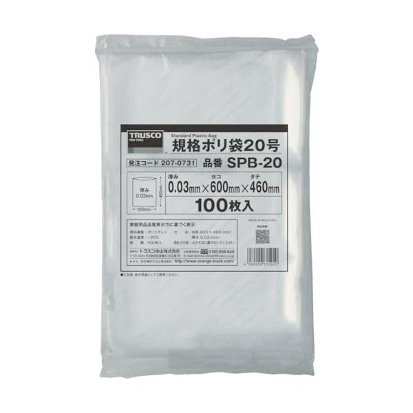 TRUSCO(トラスコ) 規格ポリ袋9号 縦250X横150Xt0.03 100枚入 透明 SPB-09 ・低密度ポリエチレン(LLDPE)・横(mm):150厚さ(mm):0.03・縦(mm):250色:透明・規格(号):91冊100枚入
