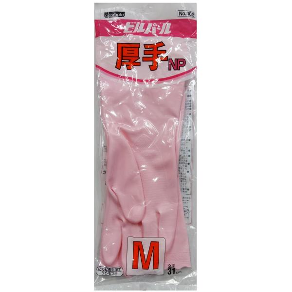 OKAMOTO オカモトグローブ ビルパールビニール厚手NP ピンク M ・内容量:1双入・商品サイズ (幅×奥行×高さ) :140mm×10mm×395mm