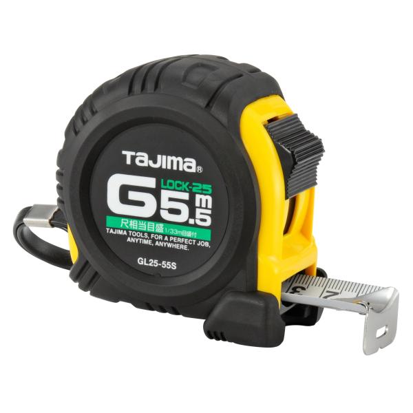 タジマ(Tajima) コンベックス 5.5m×25mm Gロック25 尺相当目盛付 GL2555SBL ・0点補正移動爪・ショックアブソーバー付・テープ:スチール・片手で簡単脱着できる、落下防止用ベルトホルダー付・落下時の衝撃から爪を守る...