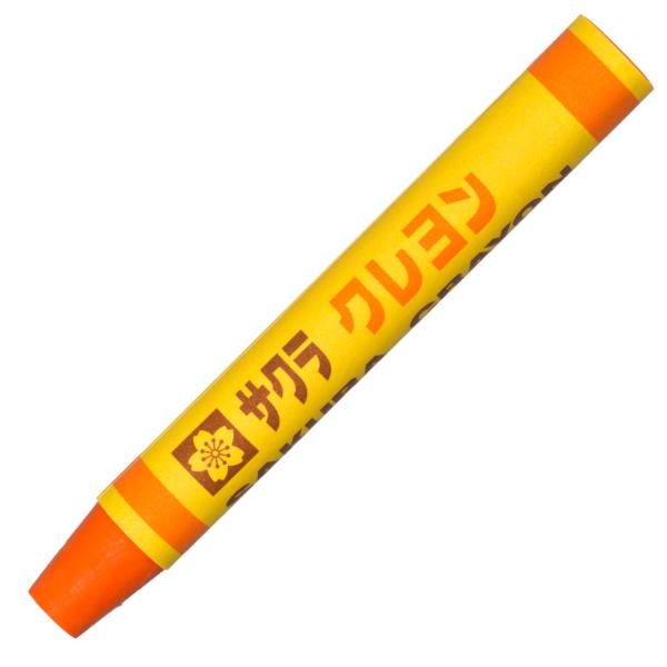 サクラクレパス クレヨン 橙 10本 LYバラ#5-10P ・【サイズ】Φ9.6×76mm／本・【入数】10本入り・【特長1】塗りやすさとなめらかさを強調した「やわらかめのクレヨン」・【特長2】力を入れずに、強い線や太い線が描ける・【特長3...
