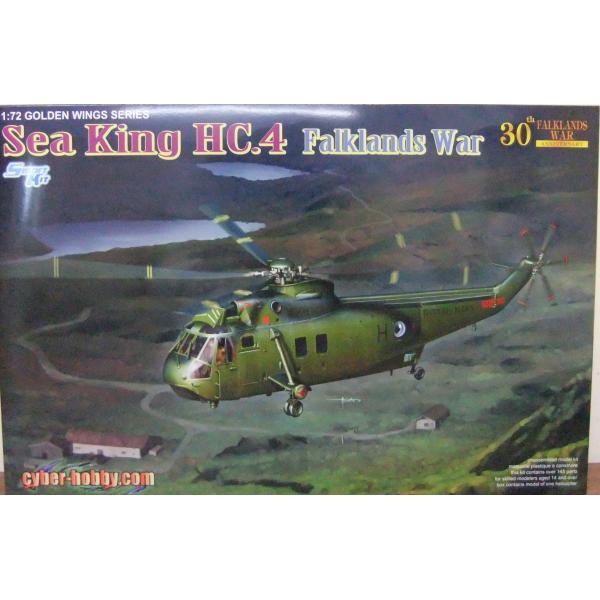 サイバーホビー 1/72 ウエストランド WS-61 シーキング HC.4 フォークランド プラモデル ・組み立て、塗装が必要な製品。別途、工具、塗料等が必要。