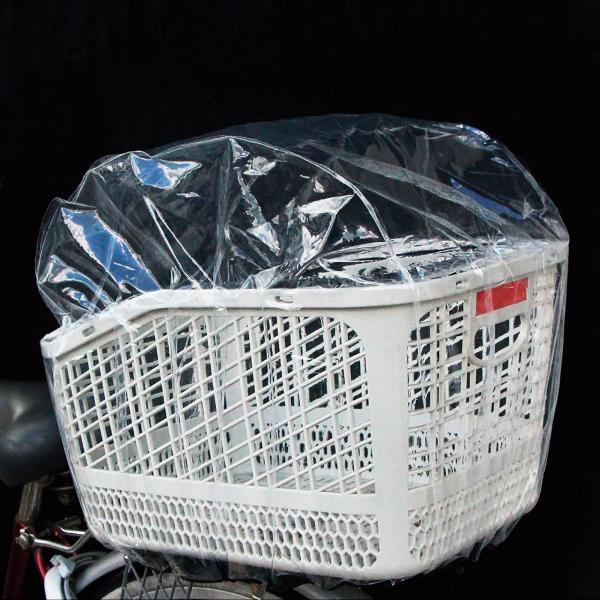 サギサカ(SAGISAKA) 自転車用 カゴカバー 防水カゴキャップ 後カゴ用 クリア 34310 ・カゴの上部外周:約137~155cm・サイズ:カバー/約W35×D46×H39cm・材質:本体/透明部TPE/下部ポリエステル、収納袋/ポ...