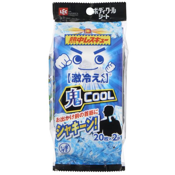レック(LEC) 熱中レスキュー 激冷えくん ボディクールシート 鬼クールタイプ (20枚ｘ2P) / メントールでひんやり冷感 / N00022 ・すっきりミントの香り・シートサイズ：約150mm×200mm 20枚ｘ2P・メントール配合...