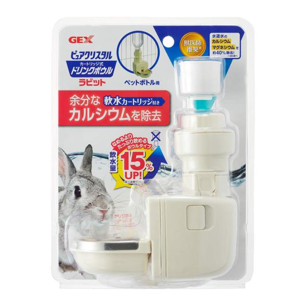 ジェックス ピュアクリスタル ドリンクボウル ラビット 自然な姿勢でたっぷり飲めるボウルタイプ 給水器 ウォーターボトル うさぎ・小動物用 ・内容量 1個