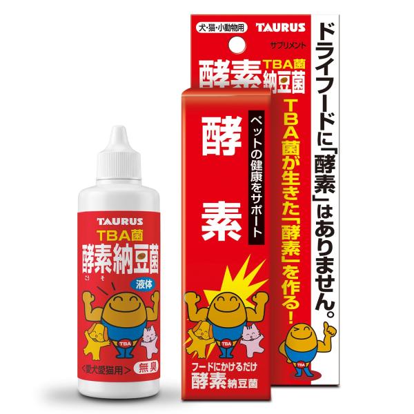 トーラス 犬猫用酵素 納豆菌 100ml 2260580 ・内容量:100.0ml・原産国:日本・本体サイズ (幅X奥行X高さ) :7.5×18.5×4.3cm・本体重量:135g