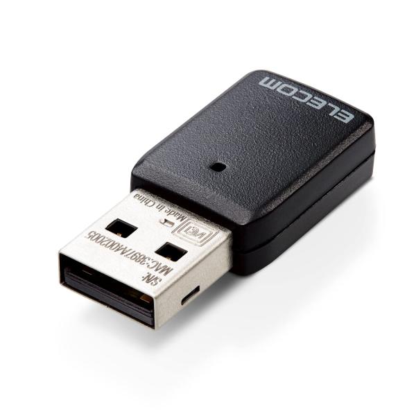 エレコム Wi-Fi 無線LAN 子機 11ac/n/g/b/a 867Mbps 5GHz/2.4GHz USB3.0 ビームフォーミングZ MU-MIMO Windows11/10 Mac 対応 ブラック WDC-867DU3S2 ・5G...