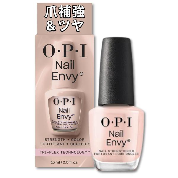爪強化剤 育爪 ピンク 15mL (ネイルエンビ? NT222) ・【こんな爪のお悩みに】爪が割れやすい・欠けやすい、二枚爪になりやすい、爪がデコボコ、爪が薄いなどでお悩みの方に特にオススメです。・【カラー特徴】 程よく甘いフェミニンなヌー...