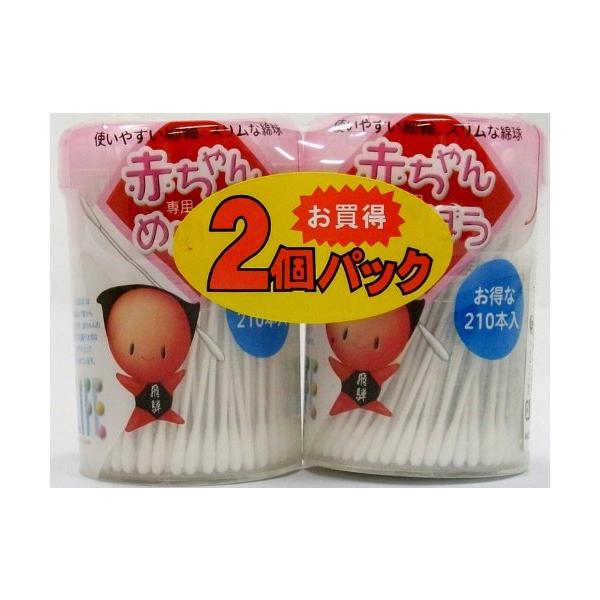 ライフ 赤ちゃん専用綿棒スリム 210本2個パック ・内容量 : 210本×2・原産国 : ベトナム
