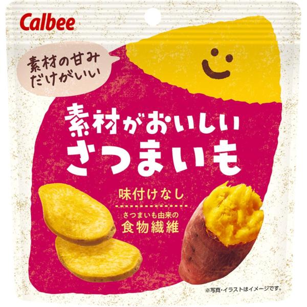 カルビー 素材がおいしいさつまいも 38g×12袋 ・サイズ: 38グラム (x 12)・パッケージ重量: 0.74 kg・味付けなしの素材の甘み・色: 赤、クリーム色