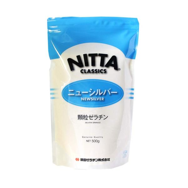 新田 ニューシルバー 500g