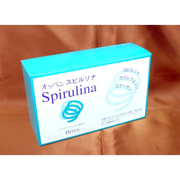 〈スピルリナ〉藍藻類の一種。たんぱく質やビタミンをはじめ、現代人に不足しがちなカルシウム、リン、マグネシウム、鉄、カロチンといったミネラルなど、5大栄養素をすべて含む栄養食品です。消化吸収がよく、リノール酸・リノレン酸も豊富です。