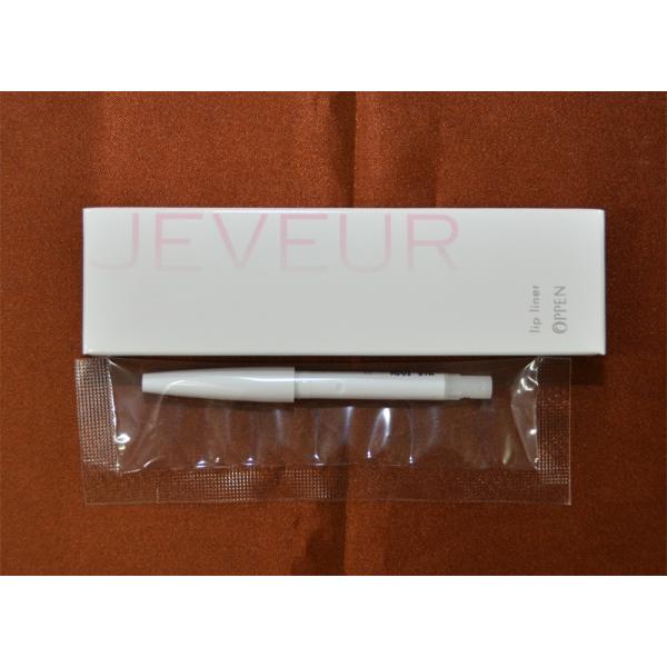 【ご使用方法】◆別売の「ホルダー（リップブラシ付）」にセットして使用します。◆リップライナーの先を軽く持ち、ホルダーを右にまわし2〜3mm芯出してお使い下さい。メークの調和は、チークと口もとのバランス次第。◆上唇と下唇の輪郭を描き、唇の内側...