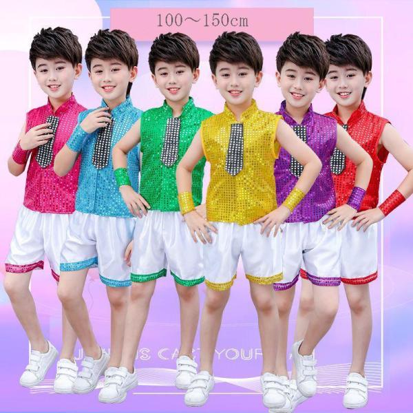 キッズ ダンス 衣装 子供 舞台 ステッジ衣装 お祝い 女の子 ワンピース コスプレ コスチューム 社交ダンス内容：ベスト＋パンツ＋ネクタイ＋腕カバー素材：ポリエステルサイズ：90cm,100cm, 110cm、120cm、130cm、14...