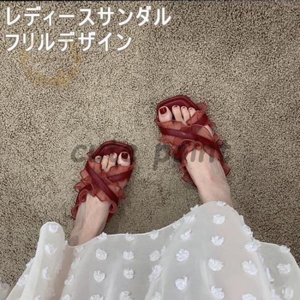 ミュール レディース サンダル スリッパ フラット底 ストラップサンダル フリル 夏サンダル レトロ 3ways フラットサンダル サマーシューズ 夏ファッションに欠かせない、レディースサマーサンダルが新入荷滑り止め加工が施されたフラット底...
