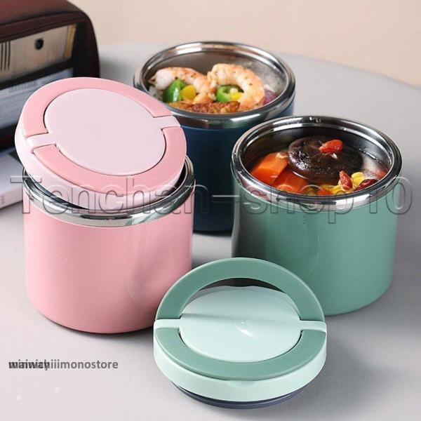 仕様：材質：ステンレス鋼+ PP +シリコーンサイズ：630ml / 11.8 * 11cm1000ml / 12 * 13.2cm正味重量：0.3kg / 0.38kgパッキング：カートン特徴：1.食べ物を温かく/暖かく保つ：健康的で便利...