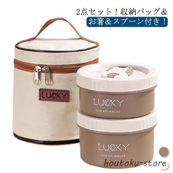 サイズ：600ml：12.5*12.5*9cm 400ml：12.5*12.5*6.5cm