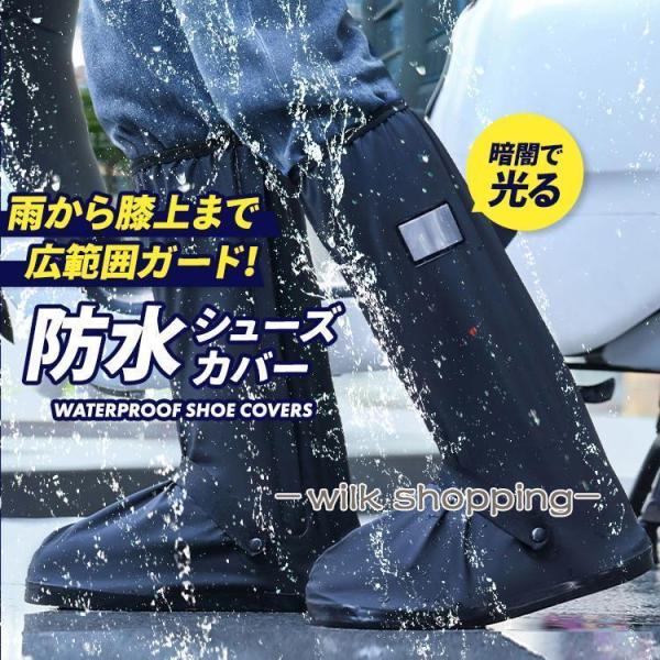 ：jlyy2カラー：212ブラックサイズ：S(24.0?24.5cm)、M(25.0?25.5cm)、 L(26.0?26.5cm)、 XL(27.0?27.5cm)S(24.0?24.5cm)：適応サイズ／靴底約26.5cm×幅約10cm...