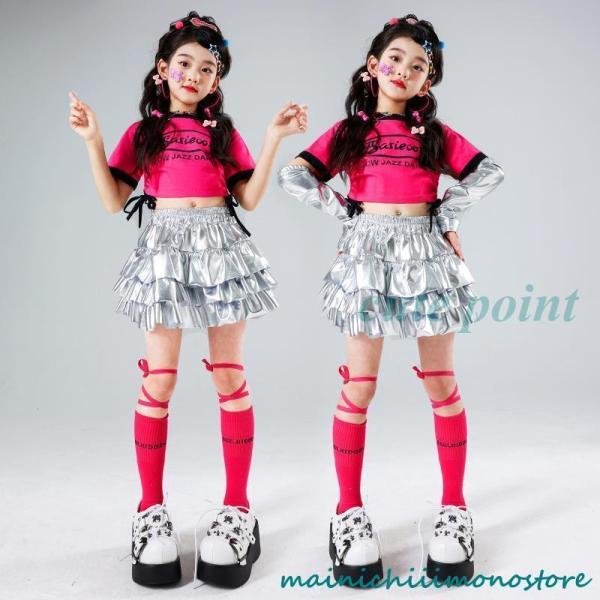 ?K-POP?ガールズチームやチアダンスチームにもおすすめの3段フリルスカート!!?ボリュームのあるスカートでキュートでかわいいステージになること間違いなし☆?ダンスの発表会やダンスコンテストなど、チーム衣装としてはもちろん普段着にもかわい...