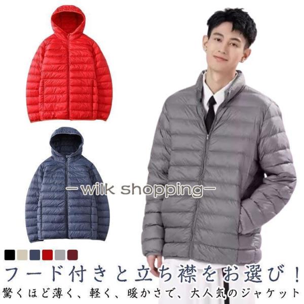 Mおすすめ体重40-50KGLおすすめ体重50-60KGXLおすすめ体重60-68KG2XLおすすめ体重68-75KG3XLおすすめ体重75-80KG4XLおすすめ体重80-85KG5XLおすすめ体重85-80KG※サイズは平置き実寸になり...