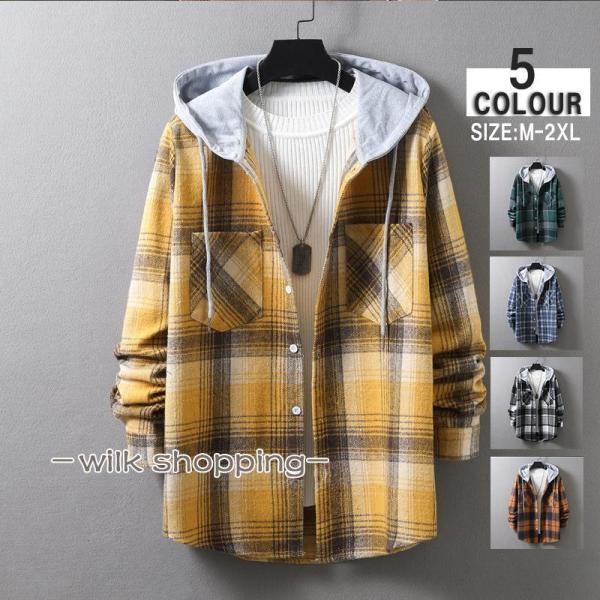 商品情報シャツ メンズ 長袖 シャツ カジュアルシャツ ボタンダウンシャツ トップス シャツ ゆるい 春 秋 秋服2023●製日本サイズ表示ではなく、ご購入前にぜひともサイズ表をご確認ください。お使いの画面と実際のお色に若干の差がある場合が...