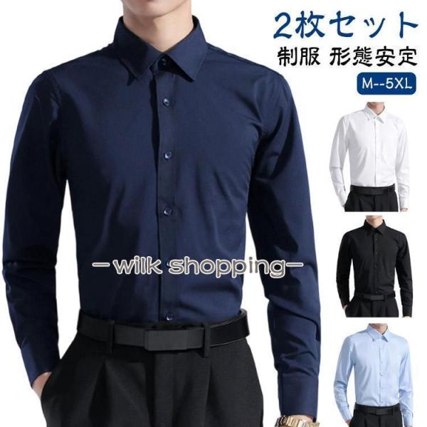 【M】おすすめ身長160-165cm おすすめ体重40-45kg【L】おすすめ身長165-170cm おすすめ体重45-50kg【XL】おすすめ身長165-175cm おすすめ体重52.5-60kg【2XL】おすすめ身長170-175cm ...
