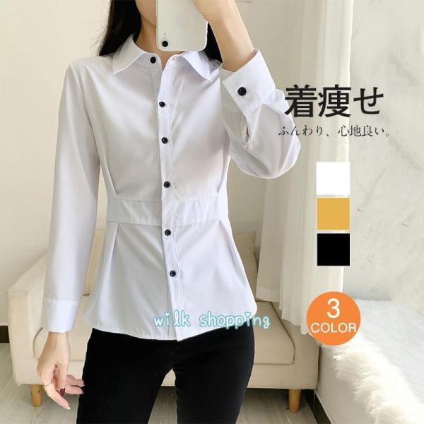 商品詳細カラー:/ホワイト/ブラック/イーサイズ:/S/M/L/XL/2XL/3XL【商品説明】カジュアルから、ビジネスまで幅広いスタイルで活用できる万能アイテムです。一枚で着用頂けるのはもちろん、インナーとしてのアクセント使いもオススメ。...