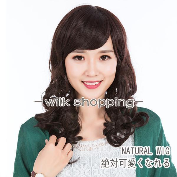 検索キーワード：ウィッグ ショート ウィッグ 自然 ウイッグ 用 ウイッグ 用ウィッグ ショートボブ ウィッグ ボブ ウィッグ自然 ナチュラル ウイッグ  ウィッグ 自然 ミセス ウィッグ スタンド レディース 耐熱ウイッグ 用ウイッグ 黒...