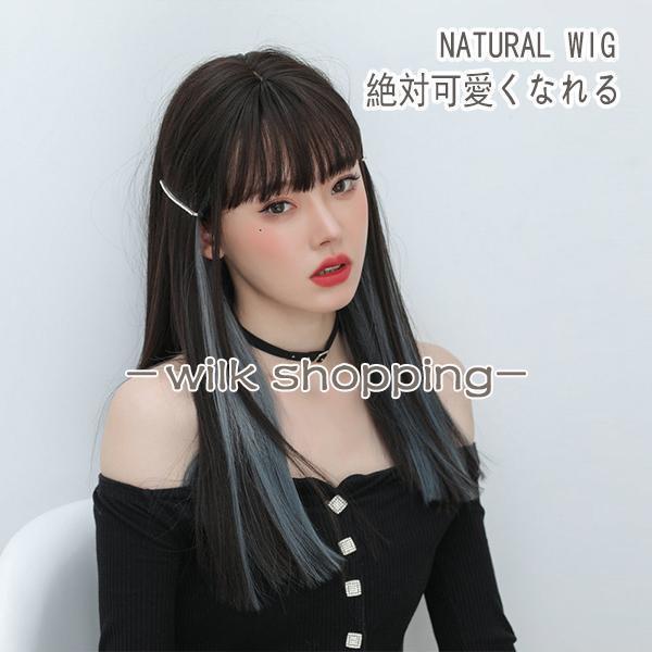 検索キーワード：ウィッグ ショート ウィッグ 自然 ウイッグ 用 ウイッグ 用ウィッグ ショートボブ ウィッグ ボブ ウィッグ自然 ナチュラル ウイッグ  ウィッグ 自然 ミセス ウィッグ スタンド レディース 耐熱ウイッグ 用ウイッグ 黒...