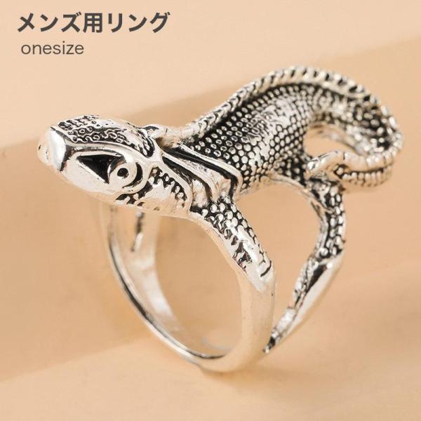 トカゲのリングです。個性的でかわいいデザイン♪これだけで差別化出来ちゃいます。【サイズについて】画像をご参照ください。【素材について】合金【カラーについて】生産ロットにより柄の出方や色の濃淡が異なる場合がございます。お使いのモニターや撮影時...