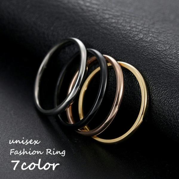 毎日の普段使いにも上品な印象のシンプルリング大切な記念日に、贈り物に♪【サイズについて】画像をご参照ください。【素材について】合金【カラーについて】生産ロットにより柄の出方や色の濃淡が異なる場合がございます。お使いのモニターや撮影時の光の加...