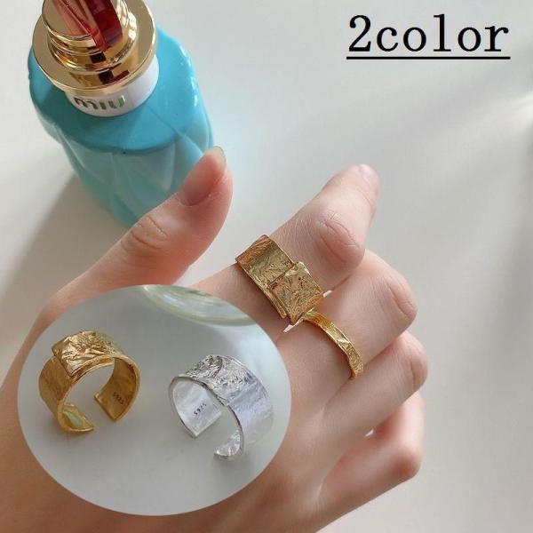 手作り感のあるハンドメイド風のデザインがお洒落♪レディース用のオープンリングです。普段使いから、ちょっとしたお呼ばれなどでも◎【サイズについて】フリーサイズ【素材について】シルバー925