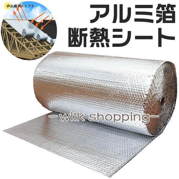 製品は防水、蒸気、火であり、カビや湿気から家を保護し、騒音公害の影響を軽減します取り付けが簡単：粘着性のある製品で、接着剤を購入する必要はありません。直接貼り付けることができます。 カットしやすく、必要なサイズや形に簡単にカットできます。サ...