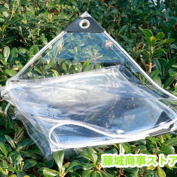 素材：透明ビニールシート厚さ0.4mm、重さ420g/m2、防水指数は100％、透明度は100％。高品質のPVC素材,強い靭性と、高い透明性 、防水、引裂き耐性、 耐寒性、耐摩耗性に 、簡単な折りたたみ、変形しにくい、清掃が簡単、 オールシ...