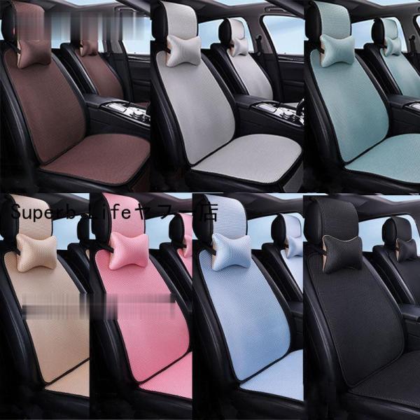 座布団 防汚　ズレ防止 無地　自動車内装 カー用品 品質保証 ギフト プレゼントおすすめ丸洗い可能なシートカバーです。シートに被せるだけ 取り付け取り外しが簡単。 幅広い車種に装着することができます。【滑り止め加工＆固定バックル】裏面は滑り...