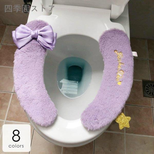 日用品雑貨 トイレ用品 トイレマット カバー シート 便座カバー リボン 簡単 あたたかい 楽々 もこもこ パープル グリーン ブラック ライトピンク ピンク レッド ネイビー グレー都会的 シンプル プライベート空間 ハイセンス スタイリ...