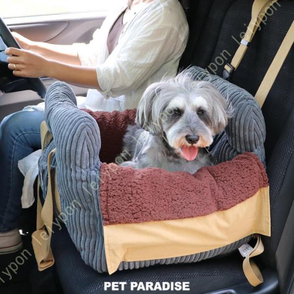 商品サイズ 幅：約42cm 奥行：約40cm 高さ：約22cm素材 《カバー》ボア：ポリエステル100％ その他：綿100％お洗濯 手洗いでお願いします。（本体）、カバーは洗濯機で洗えます（ネット使用）仕様 *カバーは取り外し可能（水洗い可...