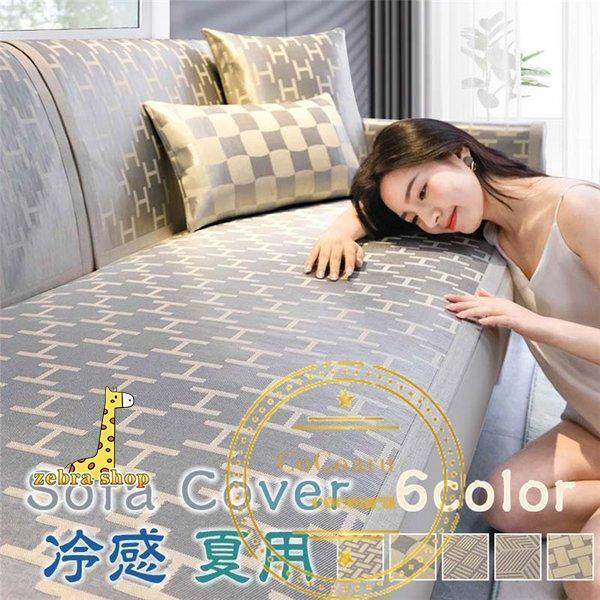 ■ご注意：セットで販売することなく、1枚で販売しています。お好きな色とサイズをご自由に選んで、組み合わせてください。■素材 ポリエステル 蔓（植物）■サイズは、実寸サイズを測っているため多少誤差がでる場合があります。■商品はデジカメ撮影をし...