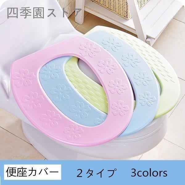 【サイズ】画像参照【仕様】画像参照【カラー】ピンク花　グリーン花　ブルー花　ピンクストライプ　グリーンストライプ　ブルーストライプ　　ご注意※モニター設定や環境により多少色味に差異を感じられる場合がございます