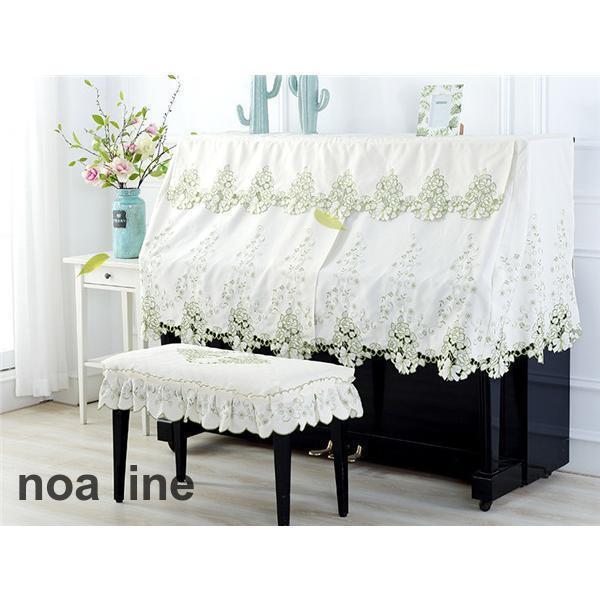 商品詳細：カラー：/画像通りサイズ：/ワンサイズ■商品説明上品なシャンパンブルーの色味のピアノカバーです。高級感のあるピアノ用カバーでクラシカルなデザインのとっても素敵です?大切なピアノを保護しつつ、お部屋のアクセントにもなる素敵なアイテム...