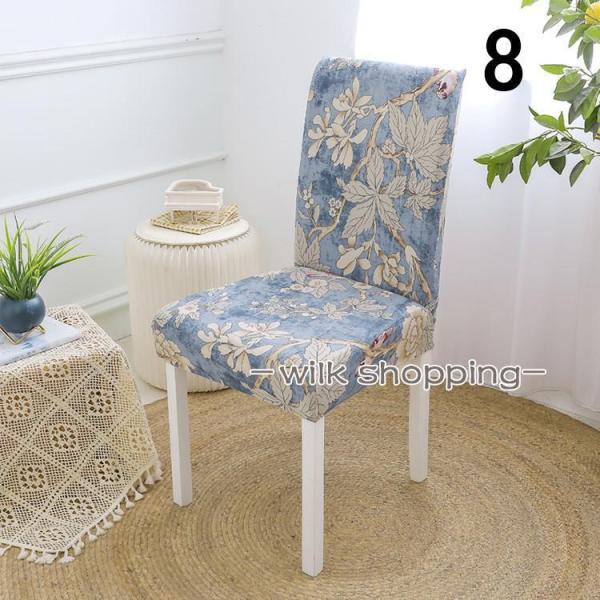 商品カラー：/A01/A02/A03/A04/A05/A06/A07サイズ：/一枚入り椅子背高さ45-60ｃｍ椅子座面幅38-50ｃｍ椅子座長38-50ｃｍ椅子背厚さ3-10ｃｍ【商品説明】いつでも清潔を保てます。生地が伸縮しチェアにフィッ...